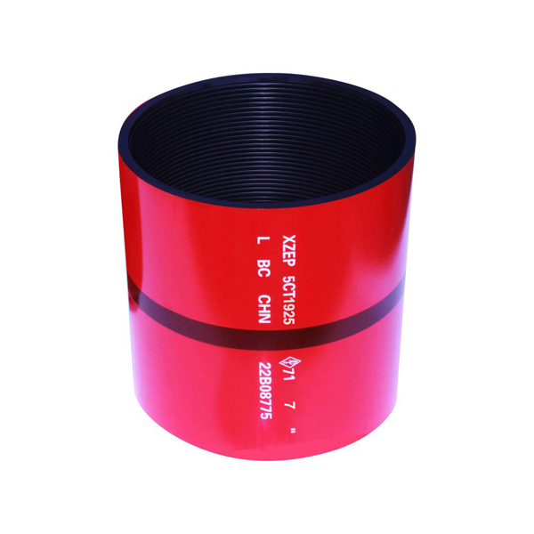 API 5CT Tubing Coupling Suppliers - Sunrise Industrial Equipment Inc