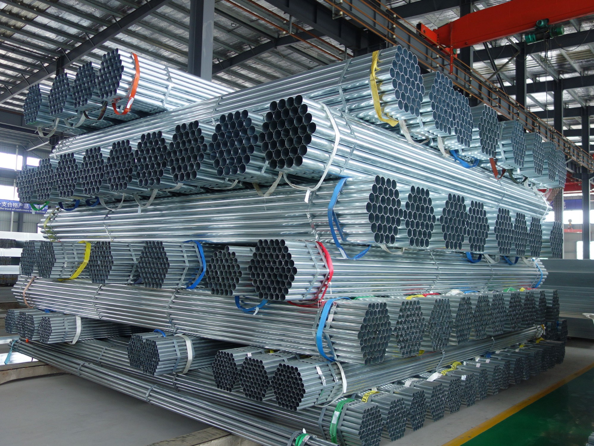 Steel Pipes, Steel Coils, Steel Sheets Suppliers - Tianjin Sincere ...