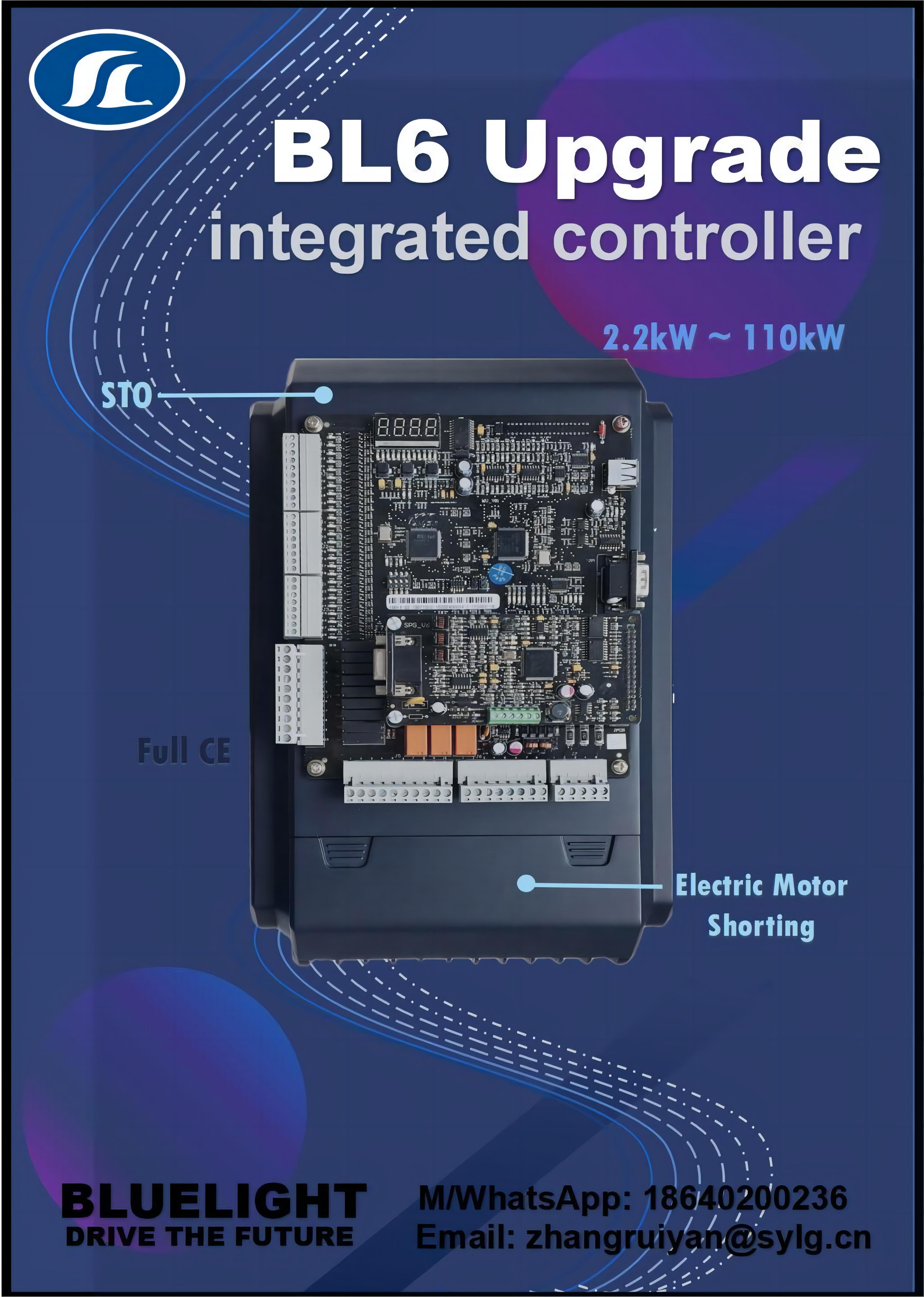 Elevator PM Traction Machine, Elevator Controller, Elevator Control ...