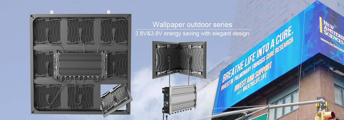 Creative LED Screen, Mini LED Screen, LED Poster Suppliers - SHENZHEN ...