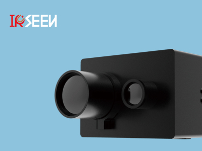 Target Tracking Gimbal, Target Tracking Infrared Camera, Video Tracker ...