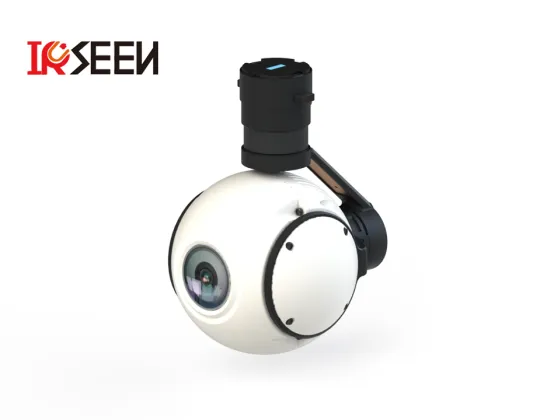 China Target Tracking Gimbal Manufacturers