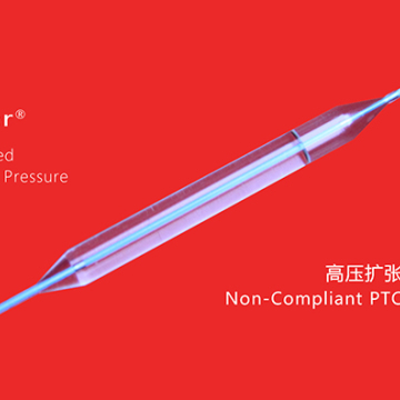China High Pressure Balloon Catheter Manufacturers