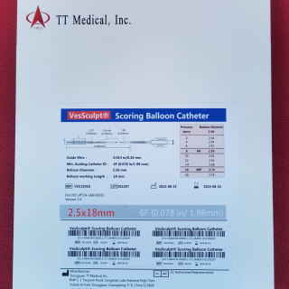 Supply VesSculpt® Spiral Scoring Balloon Catheter(VSC) Wholesale ...
