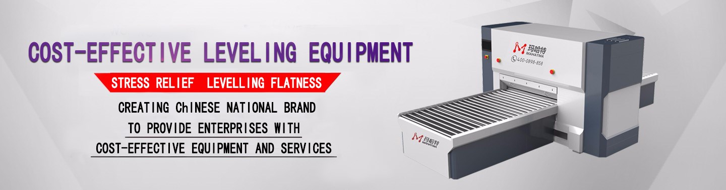 Full Automation CNC Precision Leveler, Four Six Heavy High Precision ...