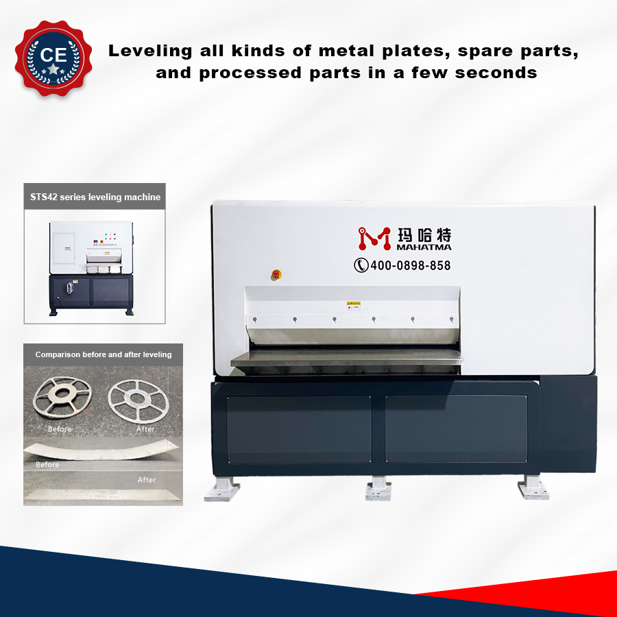 Ordinary Precision Leveler, Four Six Heavy High Precision Leveler, Full ...