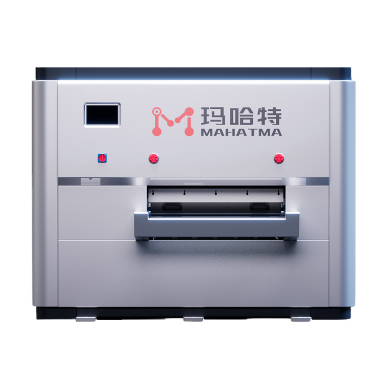 Supply Sheet Metal Leveling Machine For Chassis Cabinet And Perforated ...