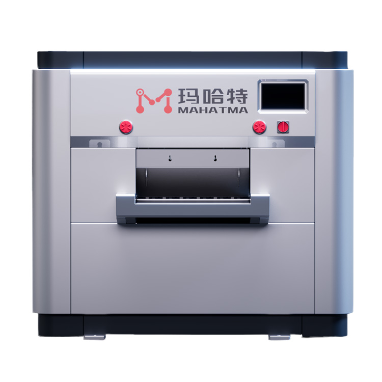 Supply MHTW15 Series Metal Leveling Machine For Thin Sheets Customized ...