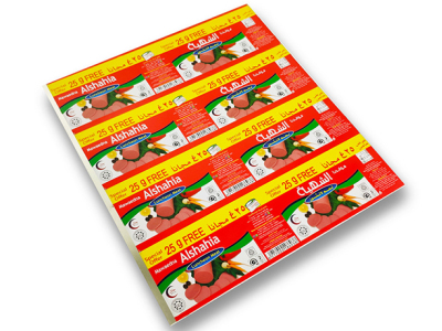 Printed Tinplate Sheet, Tinplate Coating, Paint Can Cover Suppliers ...