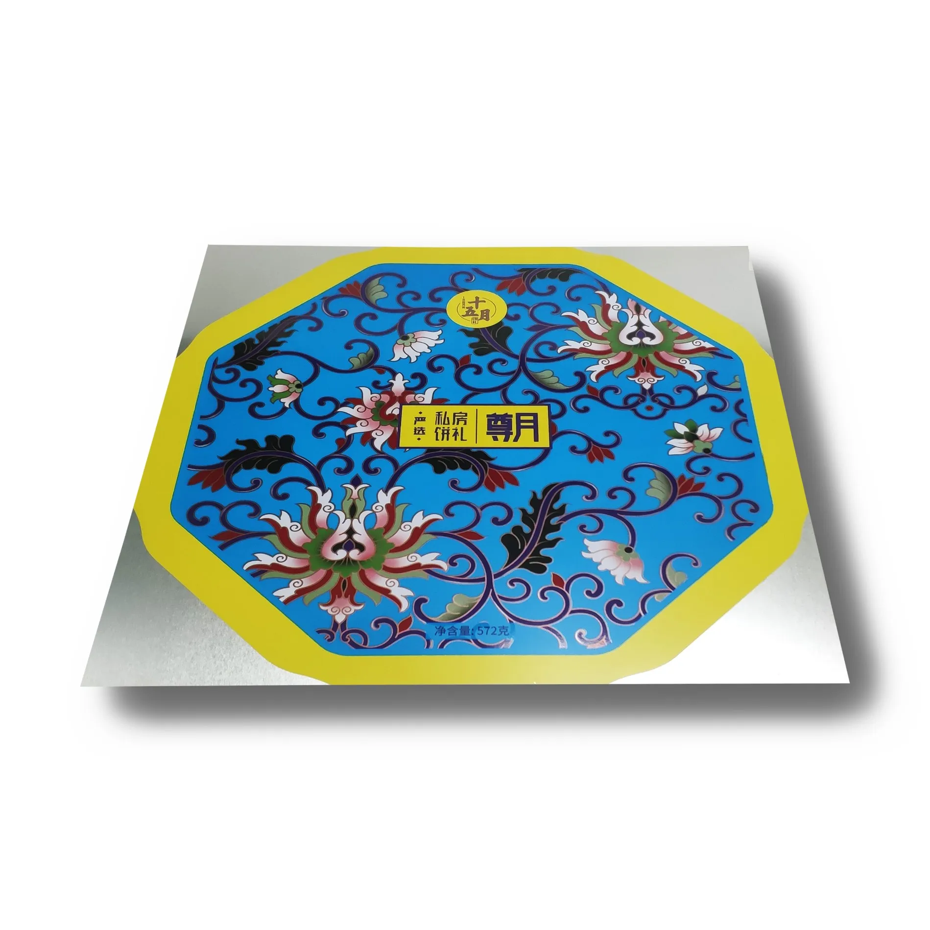 What Is Tinplate Made Of Foshan Dekai Metal Packaging Co Ltd 