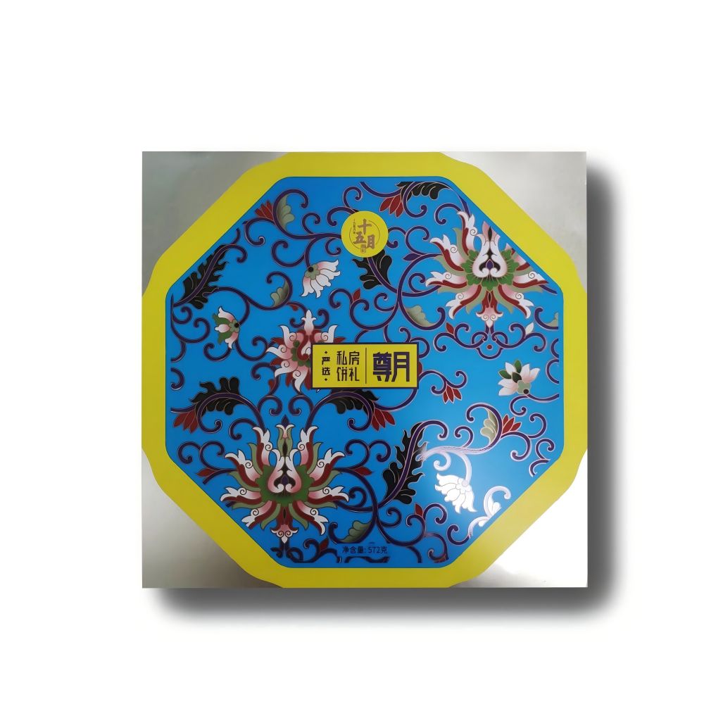 What Is Tinplate Made Of Foshan Dekai Metal Packaging Co Ltd 