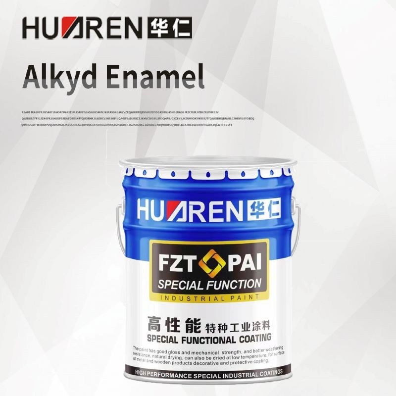 Supply Cold Galvanizing Steel Paint Liquid Spray Coating Wholesale ...