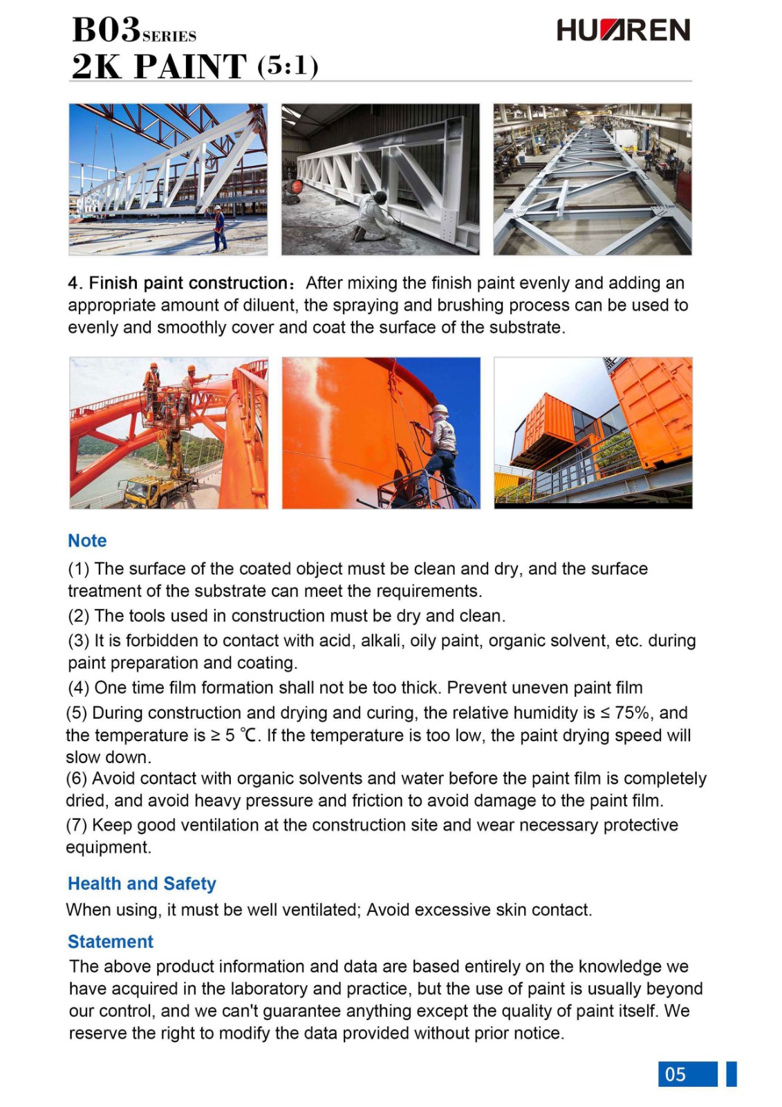 Supply Huaren Anticorrosive 2K Polyurethane Paint Wholesale Factory ...