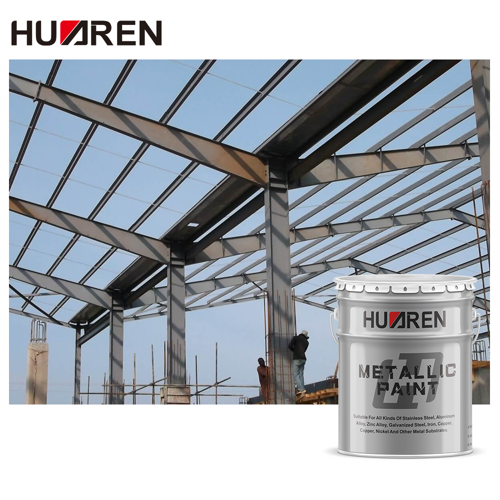 Supply Huaren Micaceous Iron Oxide Coatings Metal Paint Wholesale ...