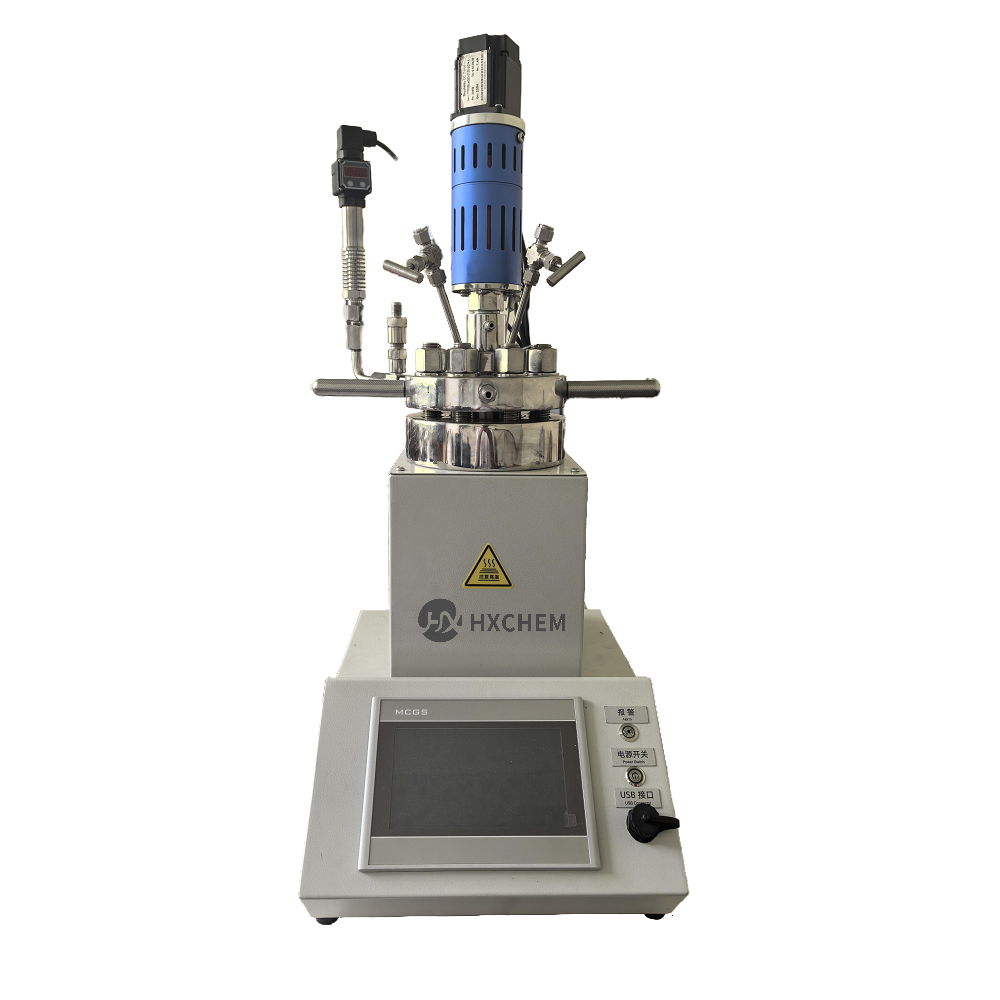 Supply Lab scale desktop pressure reactor Factory Quotes - OEM