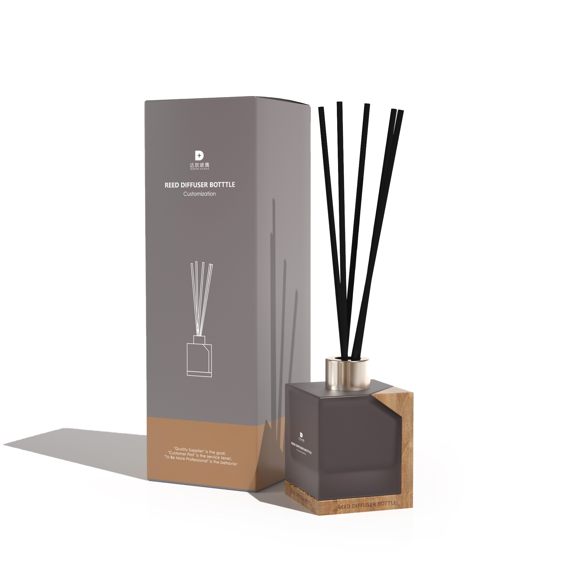 Supply 150ml Fancy Custom Luxury Empty Aroma Glass Amber Difuser Bottle ...