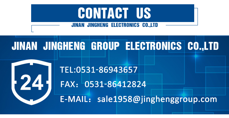 China HER608G High Efficiency Rectifier Diode factory wholesale