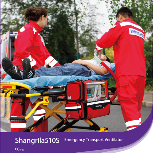 Emergency Respiratory Equipment