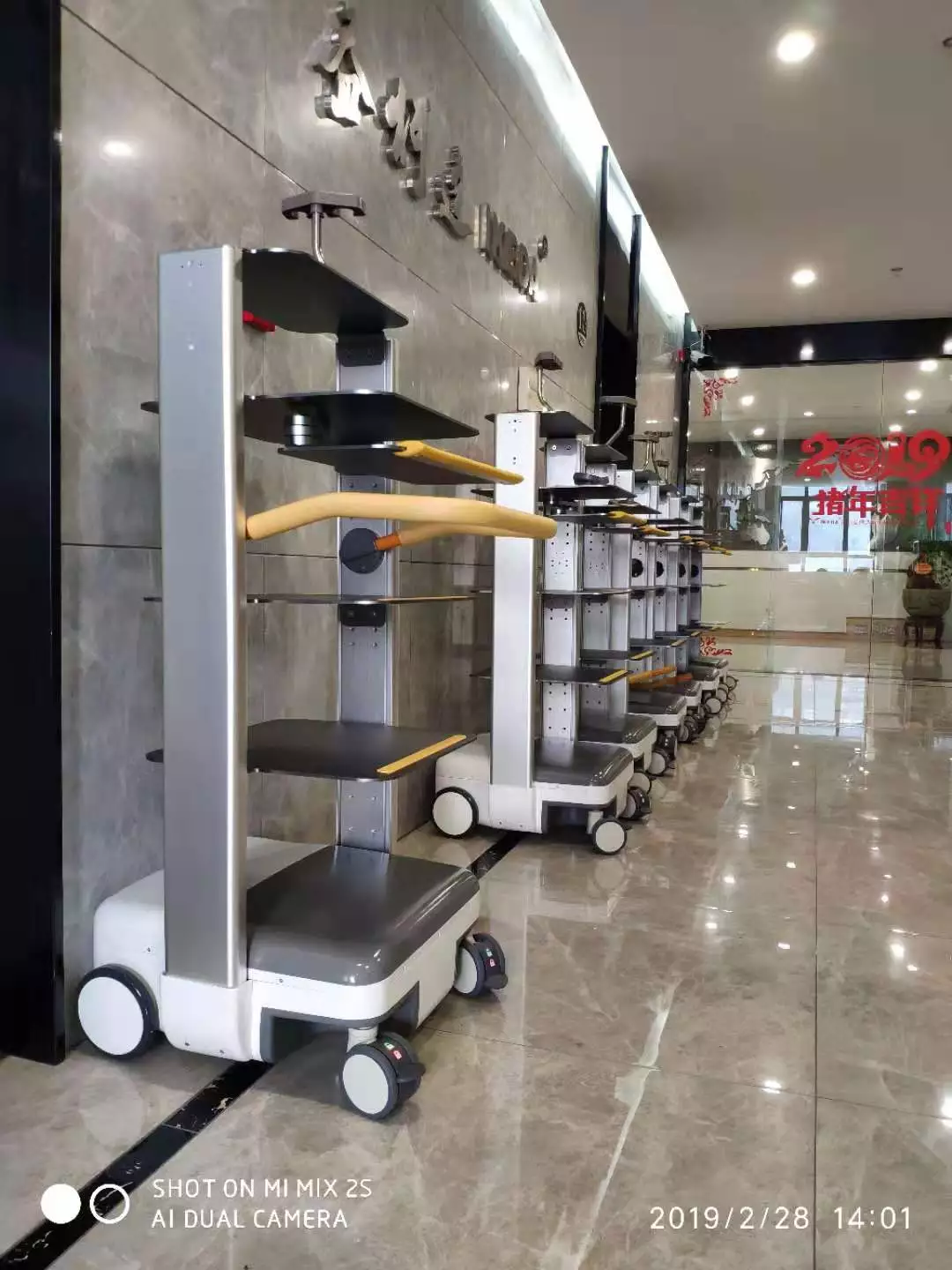 Supply Clinical Use Trolley Safe Moving Trolley Adjustable Trolley ...