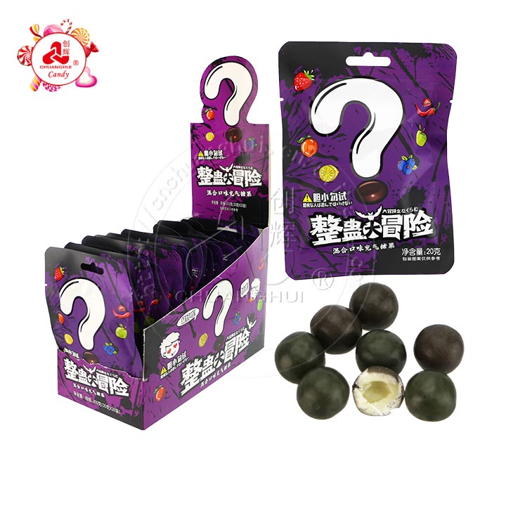 Supply Prank flavor candy black mix flavor puffed candy in blind ...