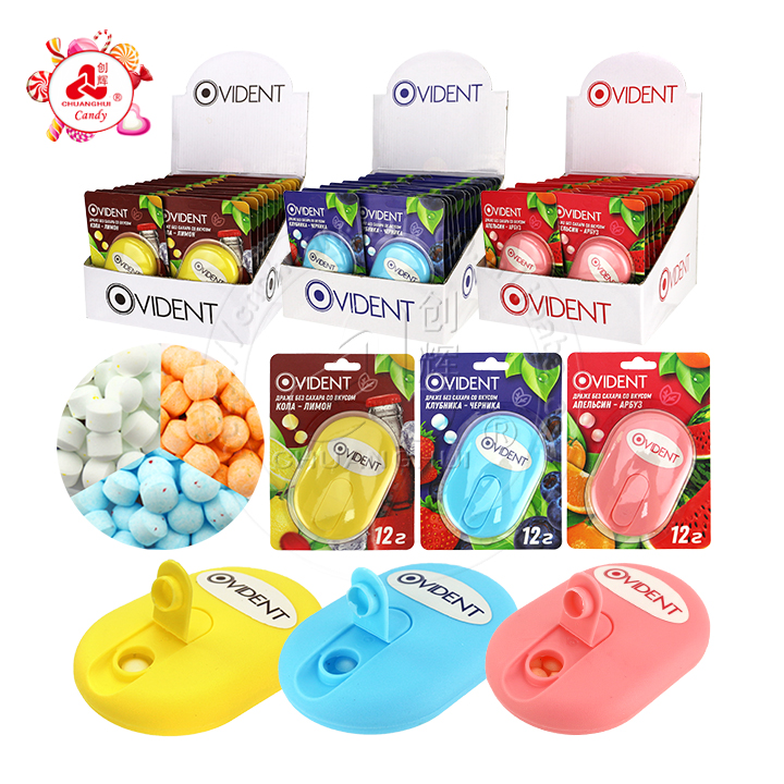 Supply High Quality Double fruit flavors sugar free press tablet candy ...