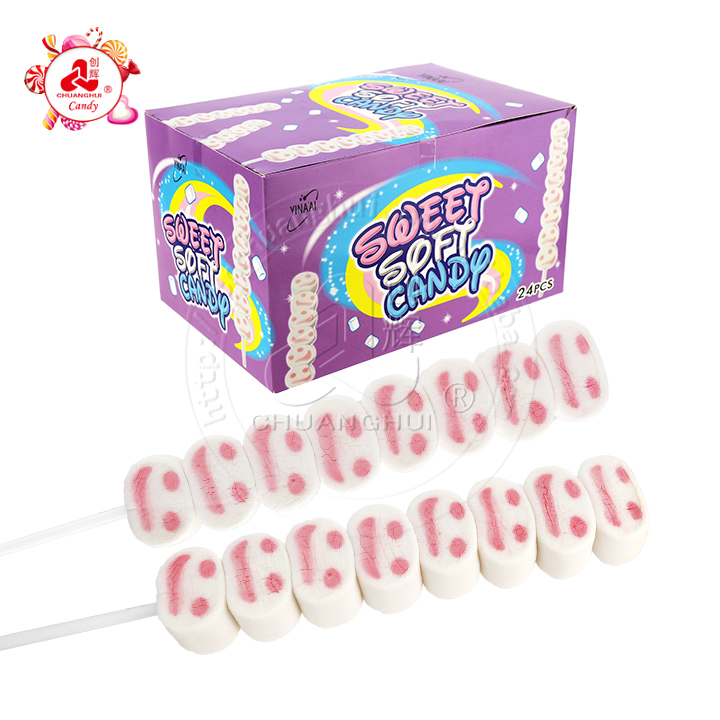 Supply Cartoon string smile face marshmallow lollipop Soft Candy" CH ...