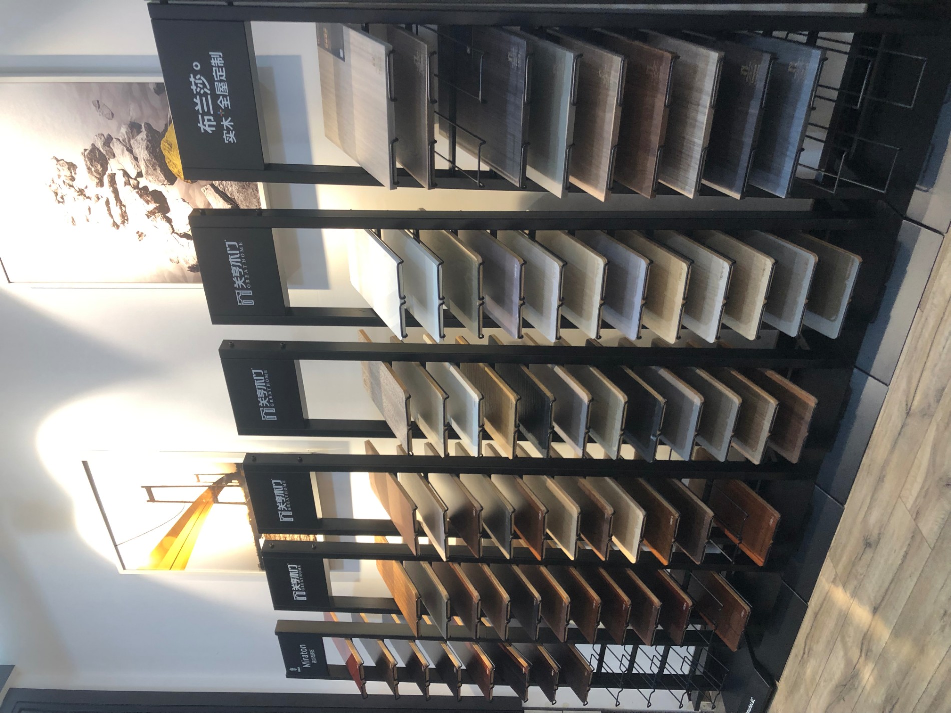 Supply Tile Waterfall Display Units Wholesale Factory - Jiangsu Mr ...