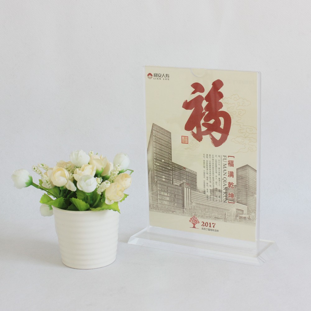 Supply Acrylic Food Book Display Wholesale Factory - Jiangsu Mr.Hippo ...