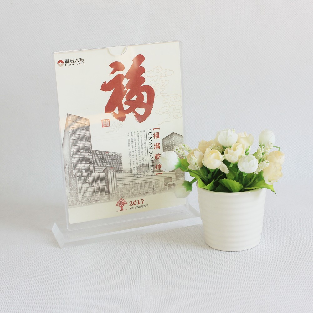 Supply Acrylic Food Book Display Wholesale Factory - Jiangsu Mr.Hippo ...