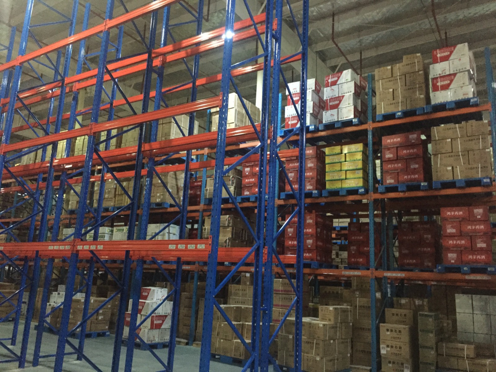 Code for use of storage shelves - Jiangsu Mr.Hippo Shelf And Display Co ...