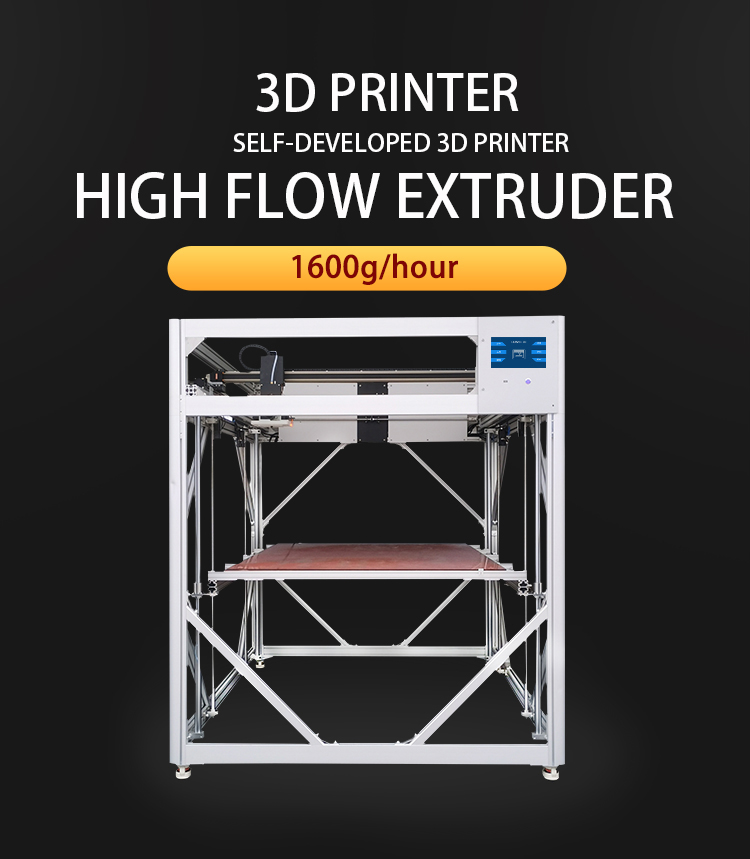 Supply 3d printer industrial with high flow rate 1600g/hour Factory ...
