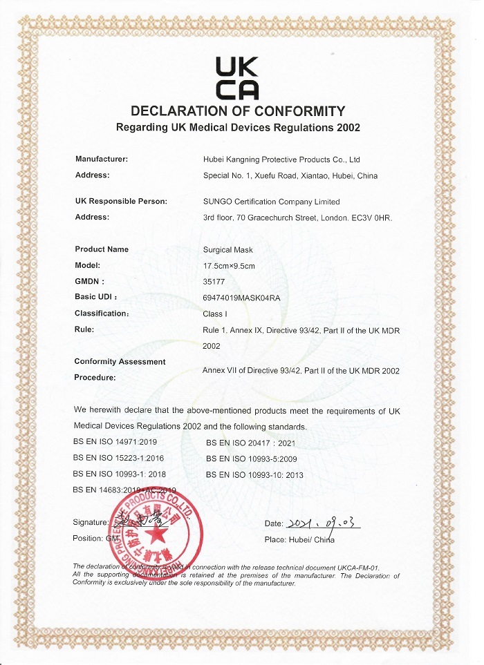 UKCA DOC for surgical mask - Hubei Kangning Protective Products Co., Ltd