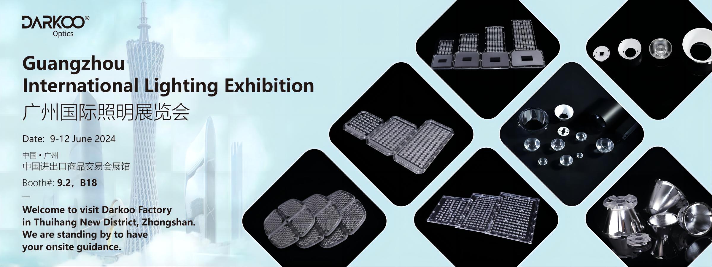 Darkoo Optics Co., Ltd - Street Lighting Lens, Highbay Lighting Lens ...