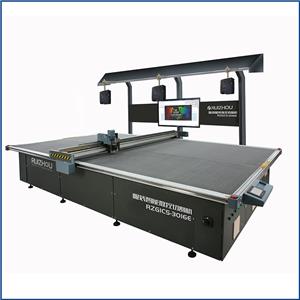 Pattern Cutting Plotter, Apparel Cutting Solution Suppliers - Guangdong ...