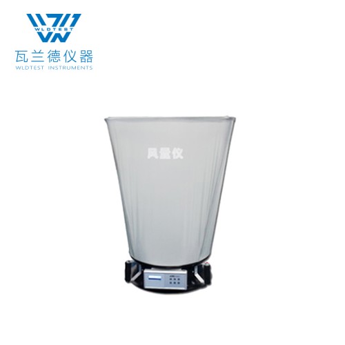 Supply Correct, fast and simple automatic air volume detector tester ...