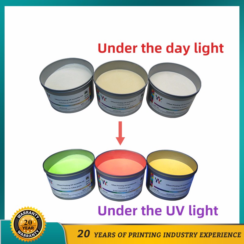 Offset ink ,Security ink ,Flexo ink Supplier - Guangzhou Print Area ...