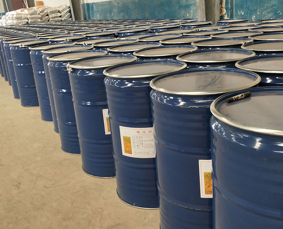 Supply Sulfuric Acid Catalyst Wholesale Factory - Xuyi Titan & Material ...