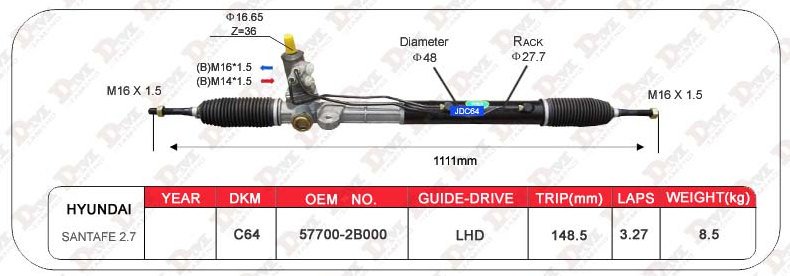 DKM C64 57700-2B000现代SANTAFE 2.7动力转向架,低价格DKM C64 57700-2B000现代SANTAFE 2 ...