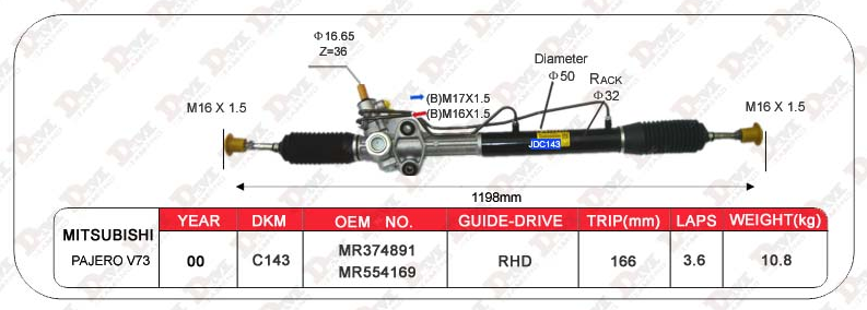DKM C143 MR374891 MR554169三菱PAJERO V73动力转向架,低价格DKM C143 MR374891 ...