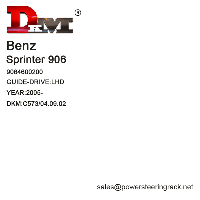 China BENZ Steering Rack Manufacturers