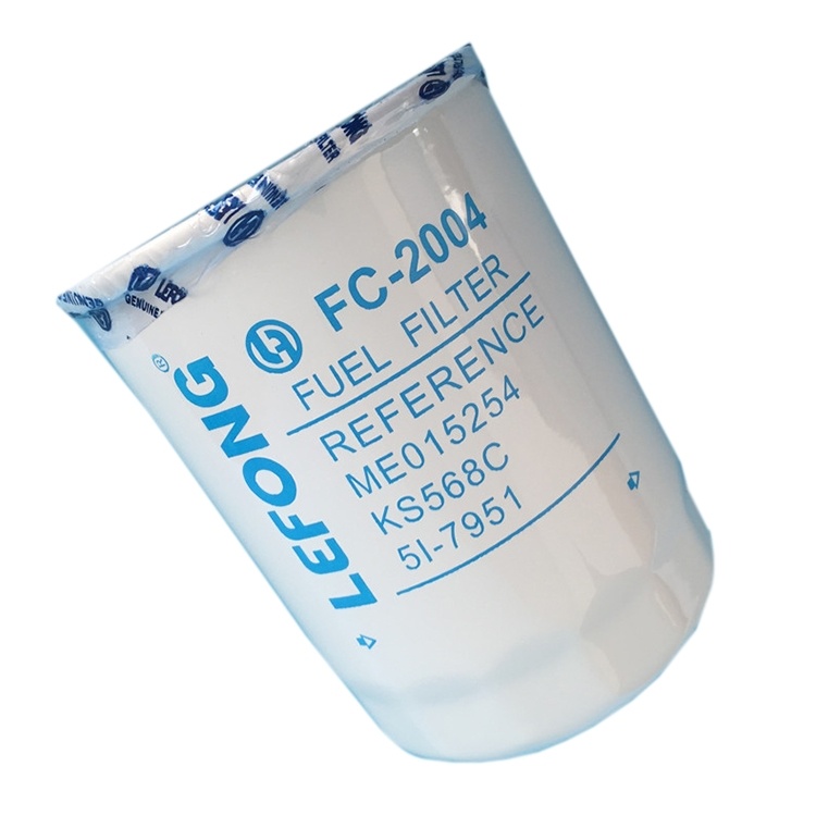 Supply FC-2004 B222100000521 FUEL FILTER Wholesale Factory - GUANGZHOU ...