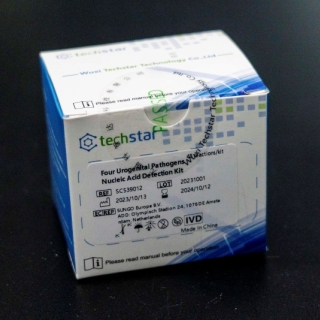 Empat Panel Patogen Urogenital Kit Deteksi Asam Nukleat Vaginitis (PCR ...