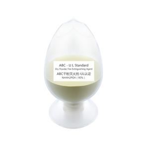 ABC Dry Chemical Powder, ABC Superfine Powder, BC Dry Powder Case