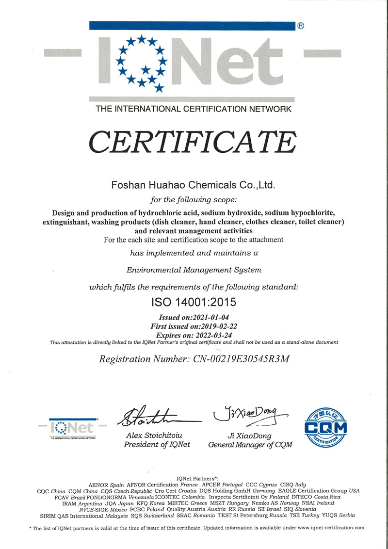 ABC Superfine Powder Manufacturer, Supply ABC Dry Chemical Powder ...