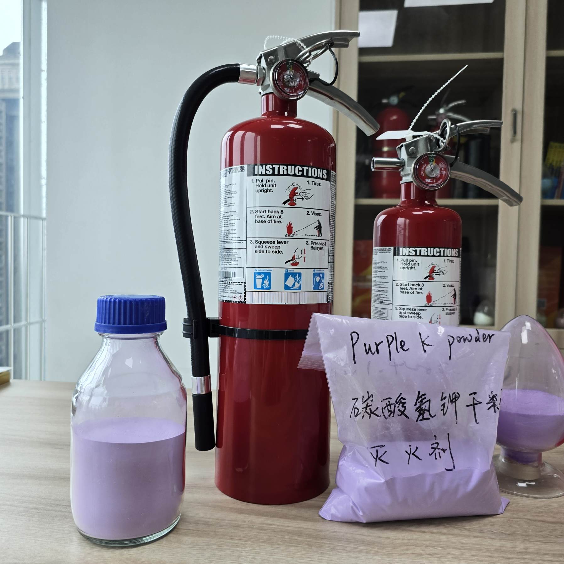 Purple-K vs. ABC Powder: Which Dry Chemical Powder Is Right for You ...