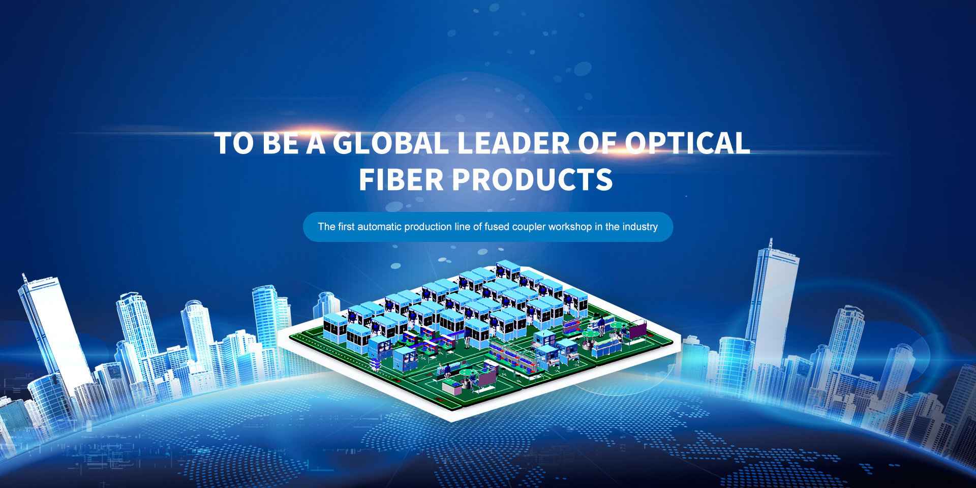 Manufacturer of Fused Optic coupler | WDM & Isolator | DFB Lasers&TO ...