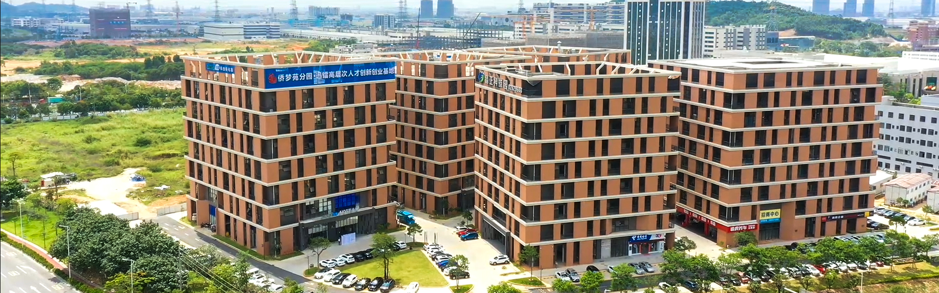 Home Support Barcode Scanner Manuals