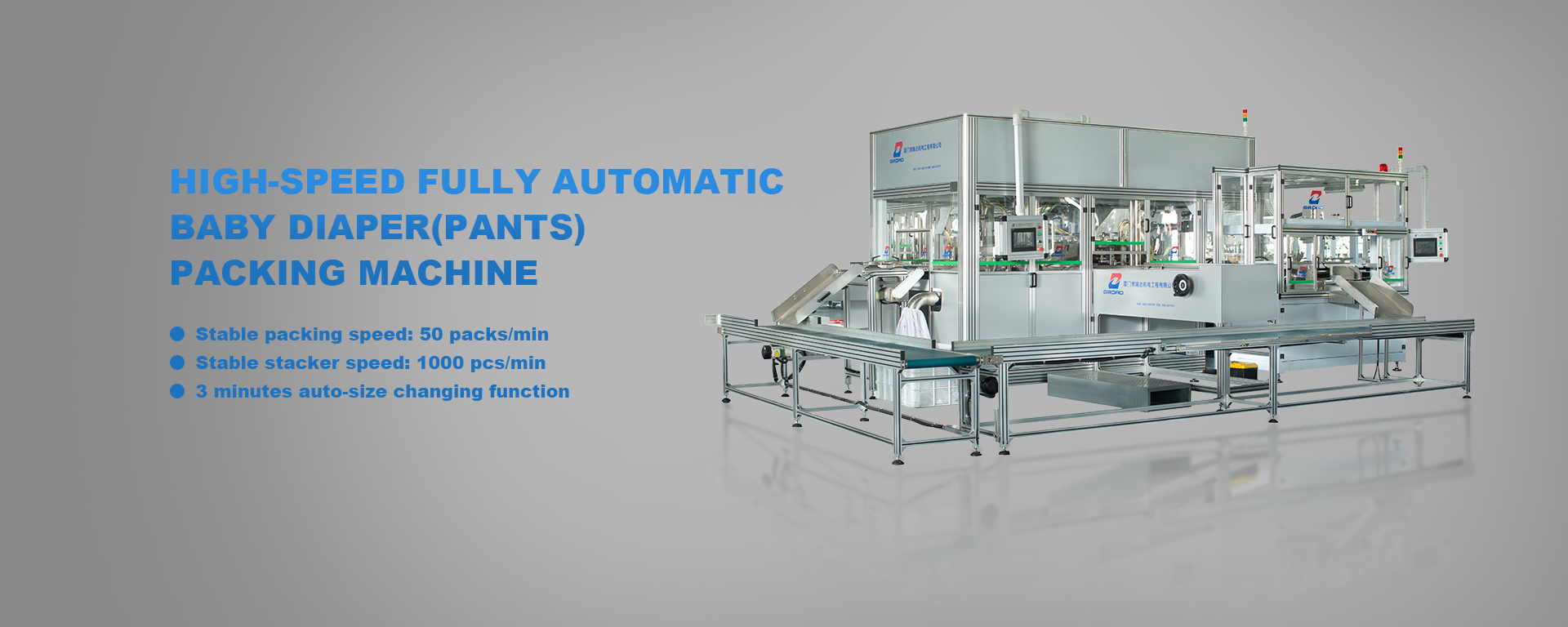 Baby Diapers Packaging Machine, Sanitary Napkins Packing Machine, Pet ...