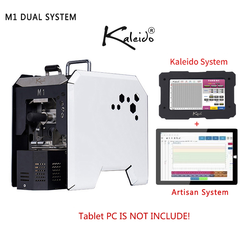 Kaleido Sniper M1 Dual System Coffee Roaster 50 200g Coffee Beans Roast