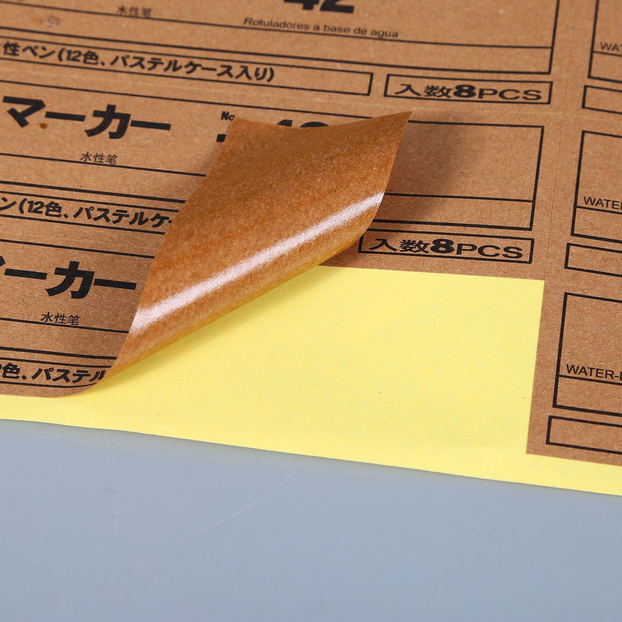 Supply Custom Compostable Food Box Label Sticker Wholesale Factory ...